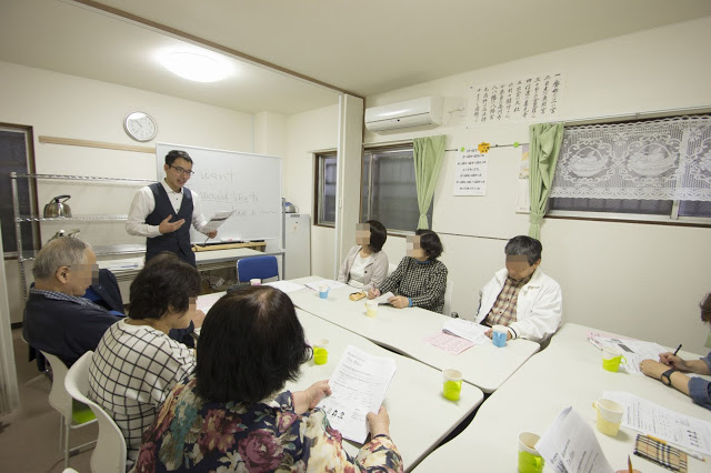 MG_3218 - 三島コーポレーション Official Blog